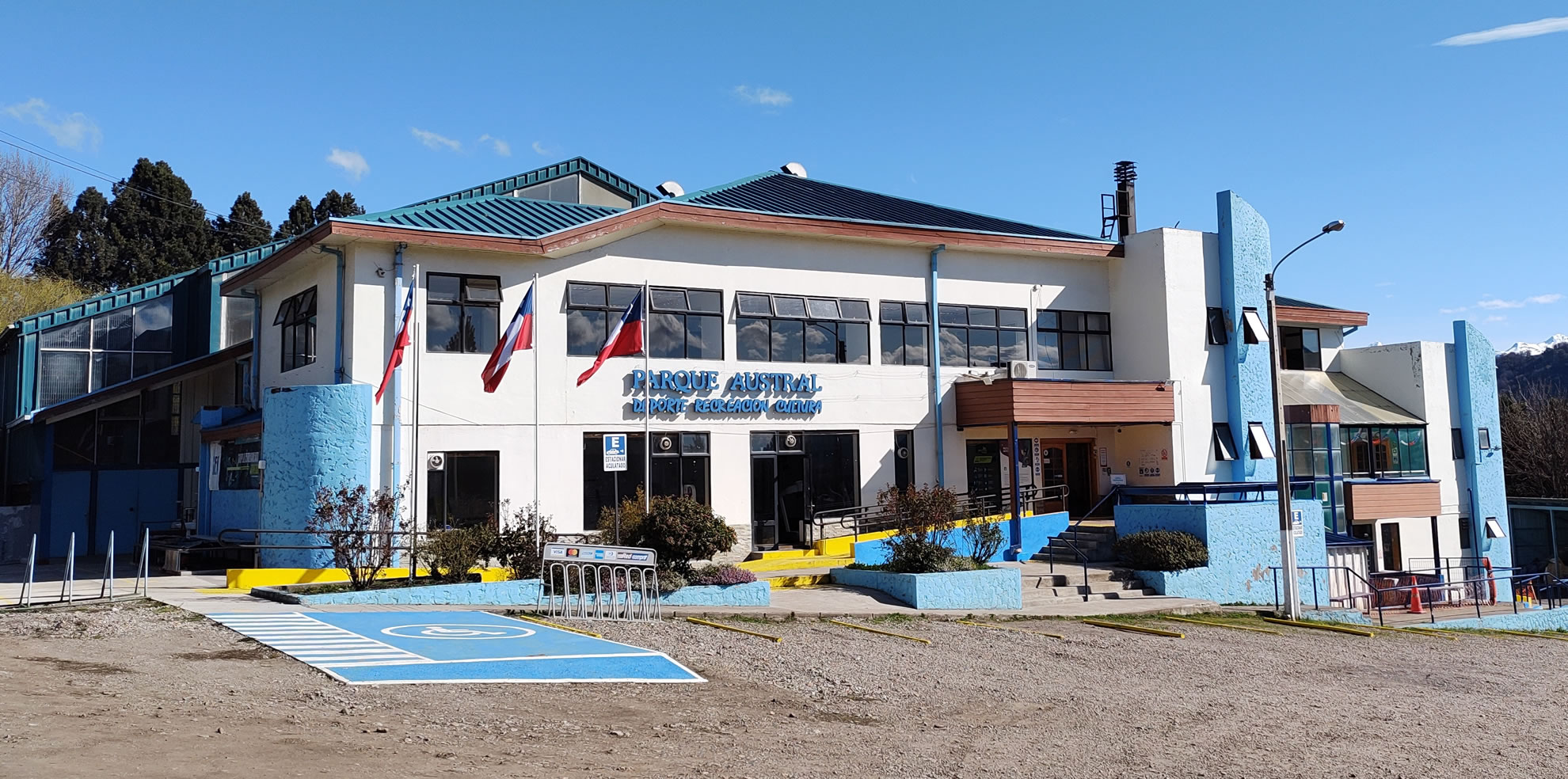 Complejo Deportivo Parque Austral